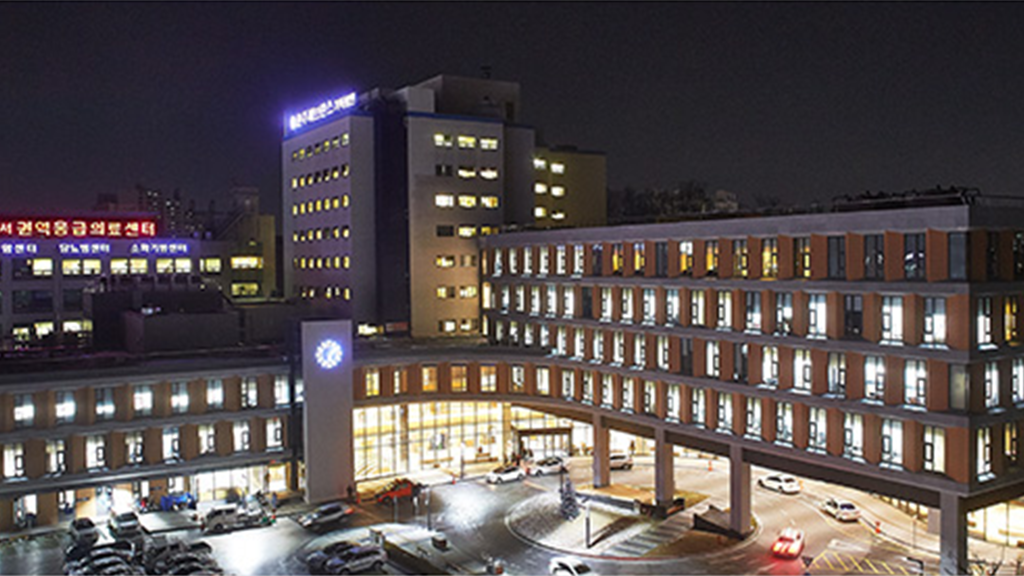 Wonju Severance Christian Hospital | Weonju, Gangwon-do